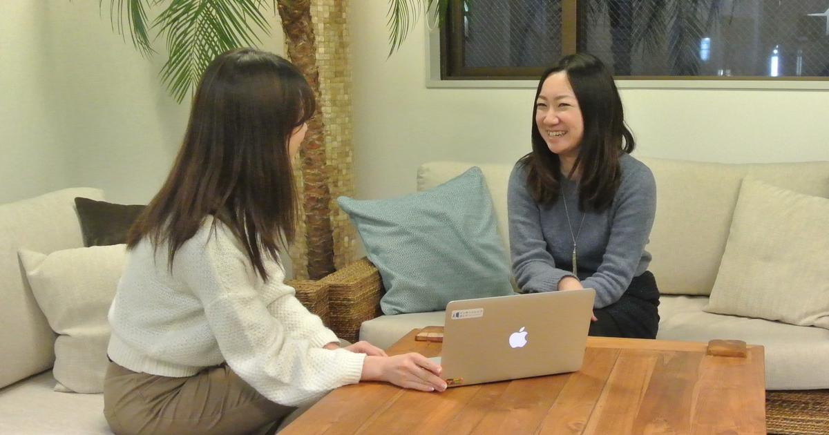 サイトを支える学生インターンWEBエンジニア求む！ - 株式会社futurelaboのWebエンジニアの採用 - Wantedly