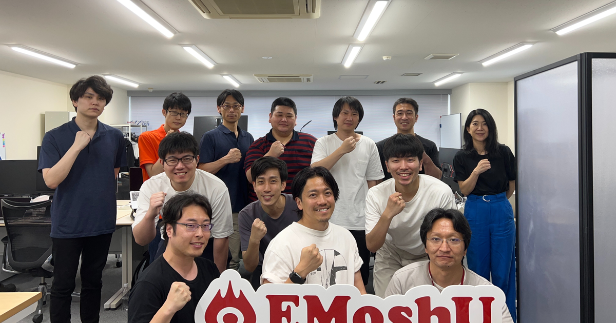 Flutterエンジニア募集！CtoC自社アプリ新規開発＆受託開発！ - 株式会社EMoshUのモバイルエンジニアの採用 - Wantedly