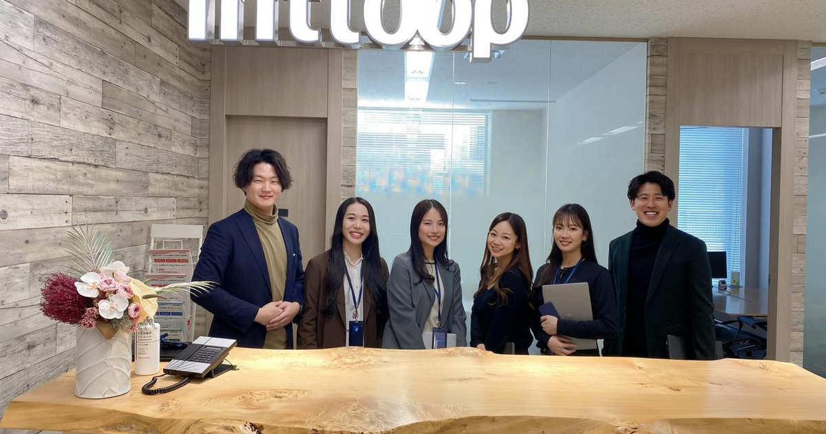 3万人のプロ人材を通じて大手企業のサポートを行う人材コーディネーター - INTLOOP株式会社の個人営業の採用 - Wantedly