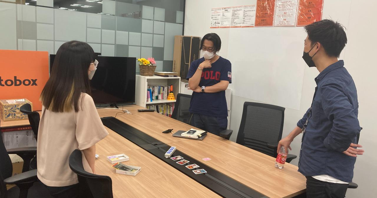 バックオフィス｜企業運営に必要不可欠な業務を通じてスタートアップ成長を支援 - cotobox株式会社のコーポレート系の採用 - Wantedly