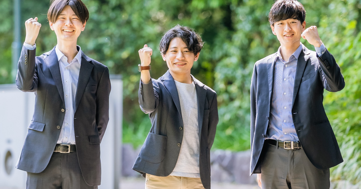 顧客に寄り添い、DX化を成功に導くDXツール導入エンジニア募集中！ - OrangeOne株式会社のITコンサルタントの採用 - Wantedly