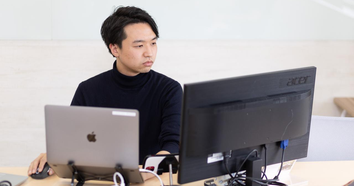 Spring BootやLaravel｜周りと差をつけるなら今がチャンス！ - 株式会社ウェムのエンジニアリングの採用 - Wantedly