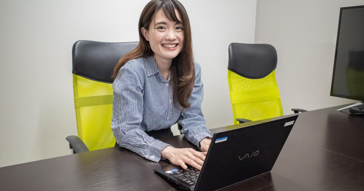 クラウド実務経験ナシOK！お家からAWSパートナー企業で働きませんか？ - 株式会社BTMのインフラエンジニアの採用 - Wantedly