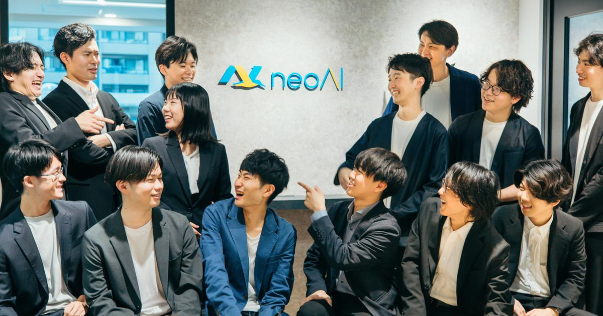 Forbesでも注目のAIスタートアップで、SaaS開発エンジニアを募集！ - 株式会社neoAIのエンジニアリングの採用 - Wantedly