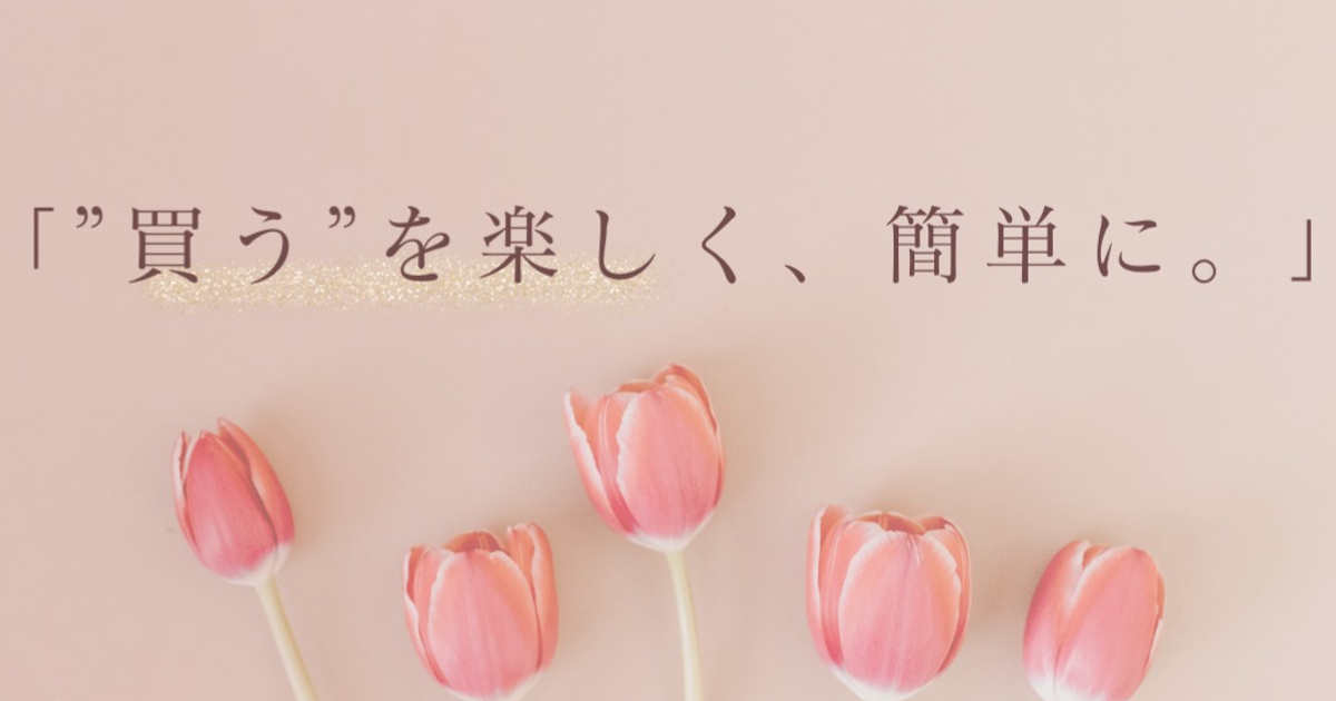 25卒｜初心者歓迎！自社開発でWEBエンジニアデビュー！PHP - ランク王株式会社のWebエンジニアの採用 - Wantedly