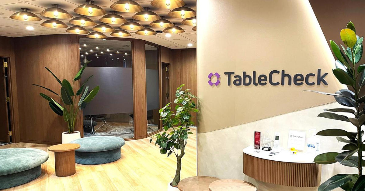 我こそはHRインフラ確立に自信がある方！HR Generalistを募集！ - 株式会社TableCheckの人事の採用 - Wantedly