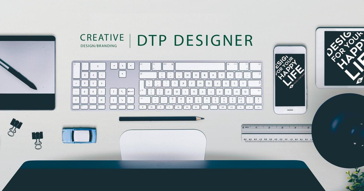 DTPオペレーター募集！自分の経験を活かせる環境！ - 株式会社ウインズコーポレーションのグラフィックデザイナーの採用 - Wantedly