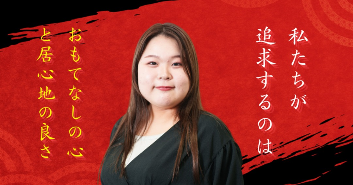 経験は問いません！2人目の営業としてベンチャーを牽引する覚悟がある人求む！ - 株式会社Cominkaの法人営業の採用 - Wantedly