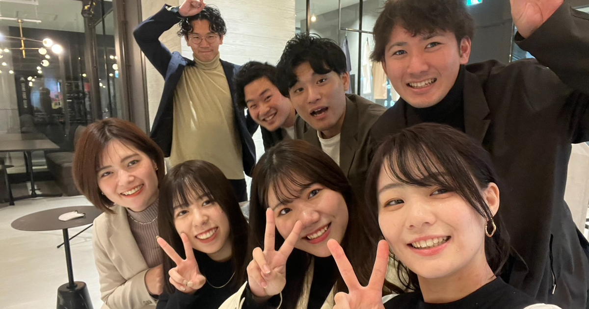 ベストベンチャー100選出のEvand｜人物重視のプロモーションスタッフ - Evand株式会社 HR事業部のセールス・事業開発の採用 ...