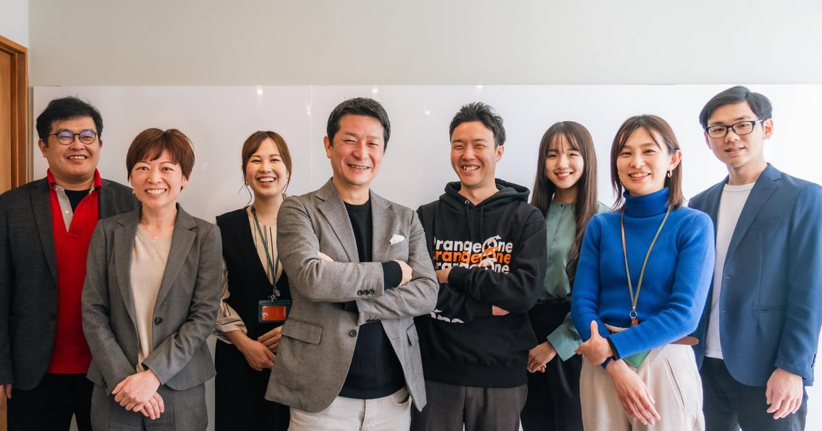 異業種からのジョインも多数！急成長IT企業のコンサル営業を募集中！ - OrangeOne株式会社の法人営業の採用 - Wantedly