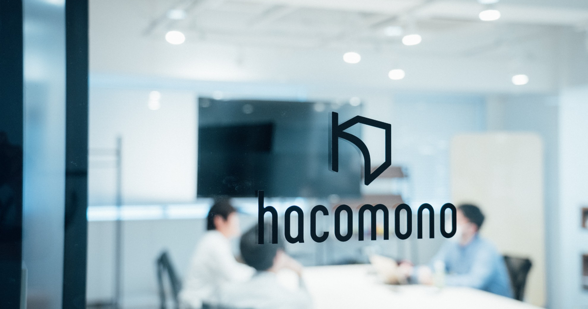 ウェルネス×SaaSで業界の課題を解決！インサイドセールスのリーダー募集！ - 株式会社hacomonoの法人営業の採用 - Wantedly