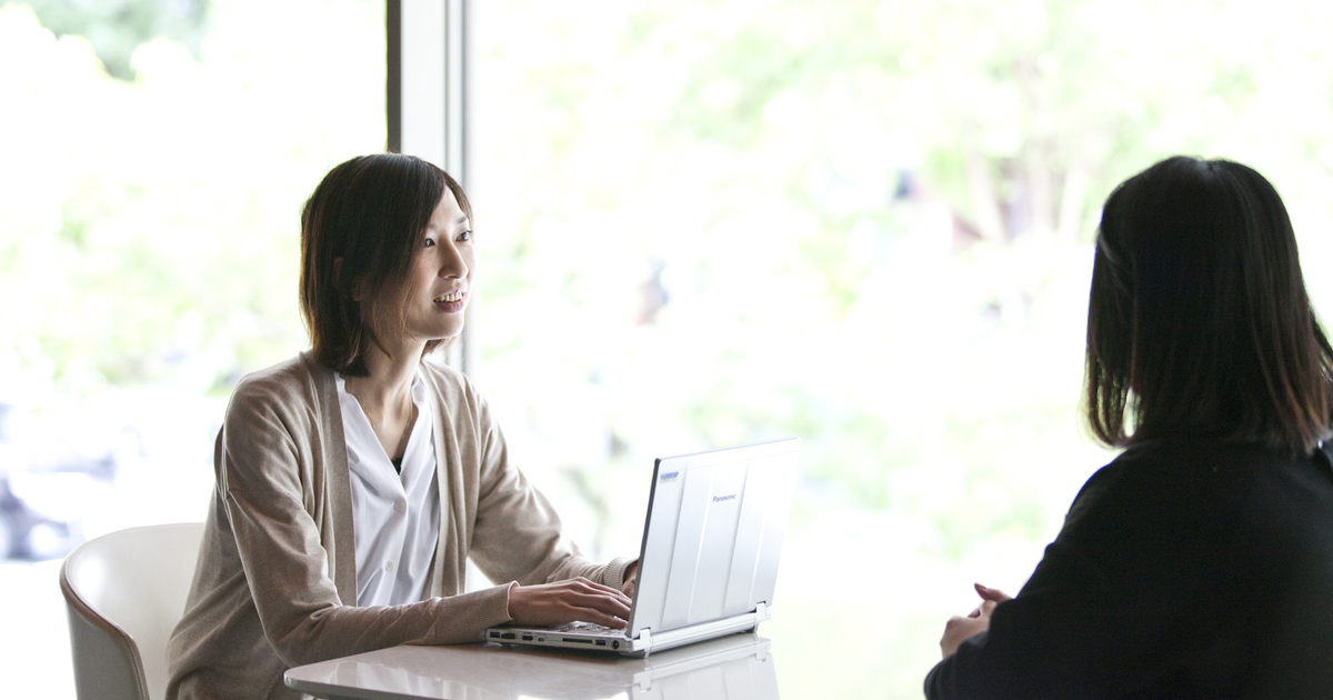 JP1に関する営業支援・構築支援といった顧客支援をお任せします！ - 株式会社アシストのシステムエンジニアの採用 - Wantedly