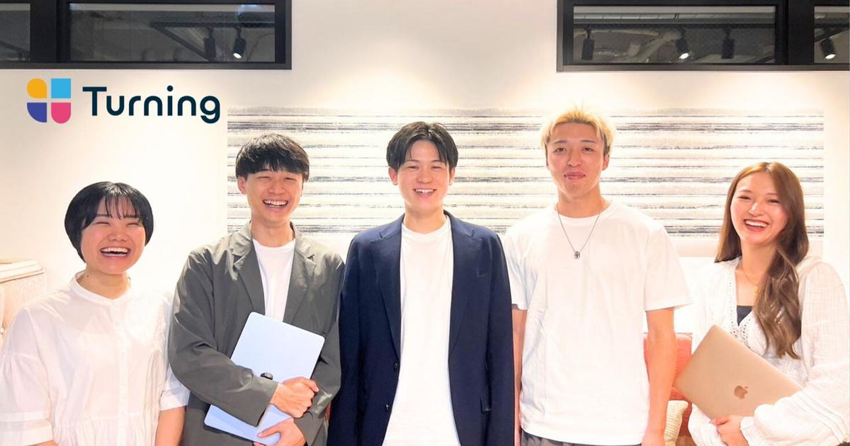 キャリアコーチングサービスLadyCarryの人材紹介事業立ち上げメンバー - 株式会社Turningのキャリアコンサルタントの採用 - Wantedly