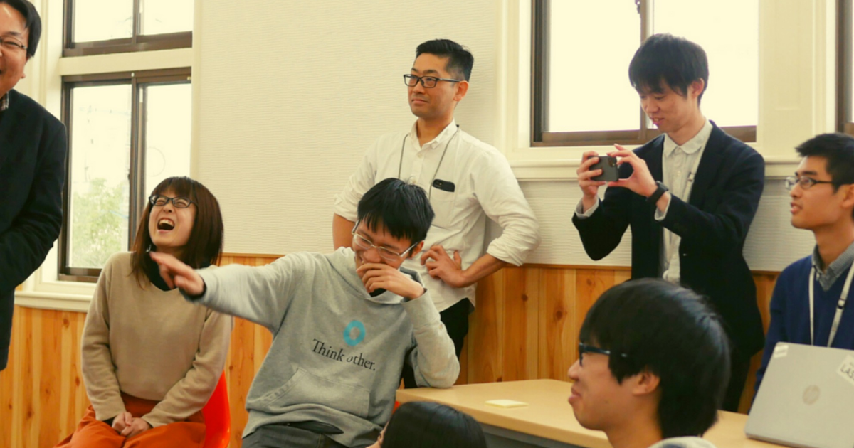 24卒向け | 地方創生×リモート×HRの新しい働き方で社会課題を解決！ - 株式会社LASSICの事業開発の採用 - Wantedly