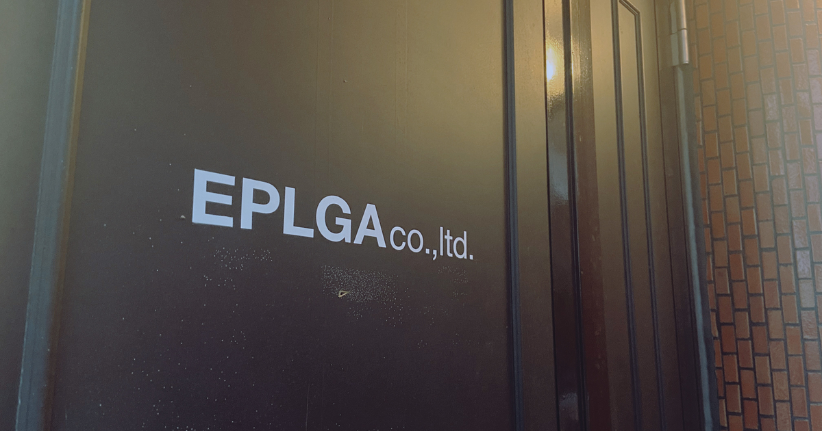 フルスタックエンジニア募集！日本の偉人を動画で配信するサービスを開発 - 株式会社EPLGAのエンジニアリングの採用 - Wantedly