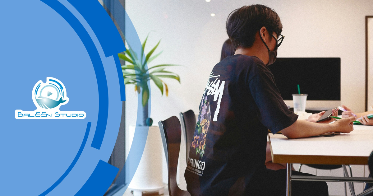 モダンフレームワーク活用のWebUX開発。React/TSエンジニア募集 - 株式会社バリーン・スタジオのWebエンジニアの採用 - Wantedly