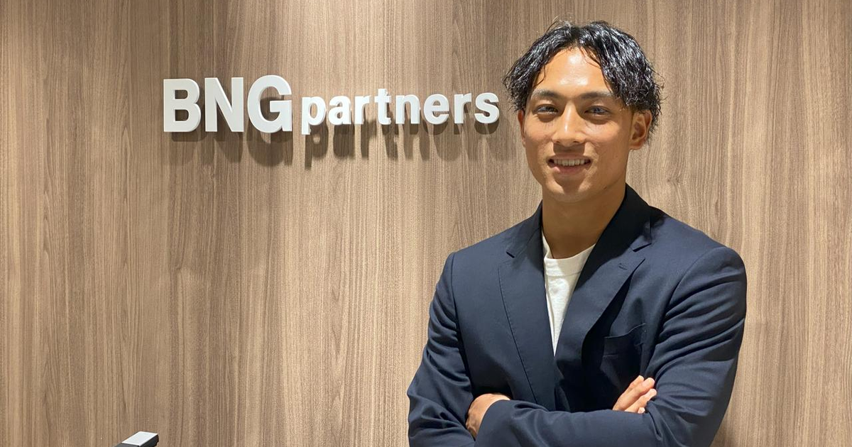 ご経験を活かし成長事業の組織拡大を担っていきたい方募集！ - 株式会社BNGパートナーズのキャリアコンサルタントの採用 - Wantedly