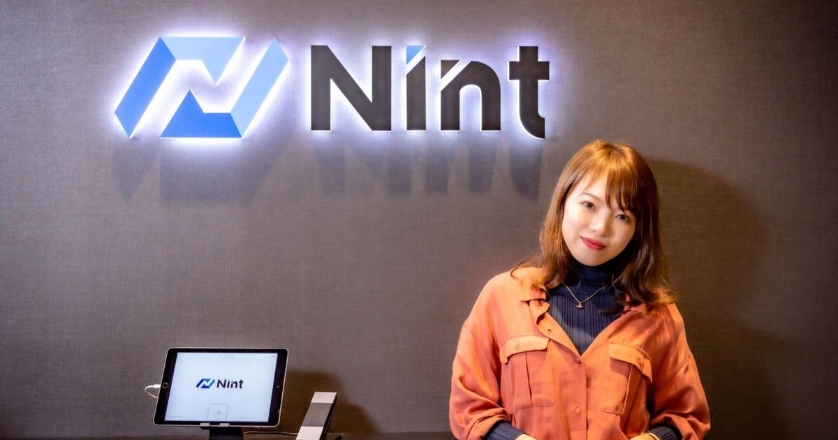 セールスプロフェッショナル募集！NintでECマーケットのDX化を推進！！ - 株式会社Nintの法人営業の採用 - Wantedly
