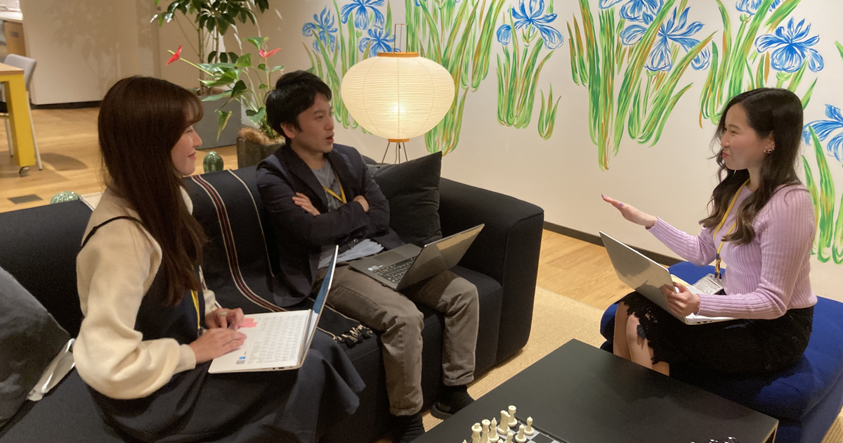 プロダクトのイメージをつくる！ブランドマーケター募集！ - 株式会社Spoonlabs JapanのWebマーケティングの採用 - Wantedly