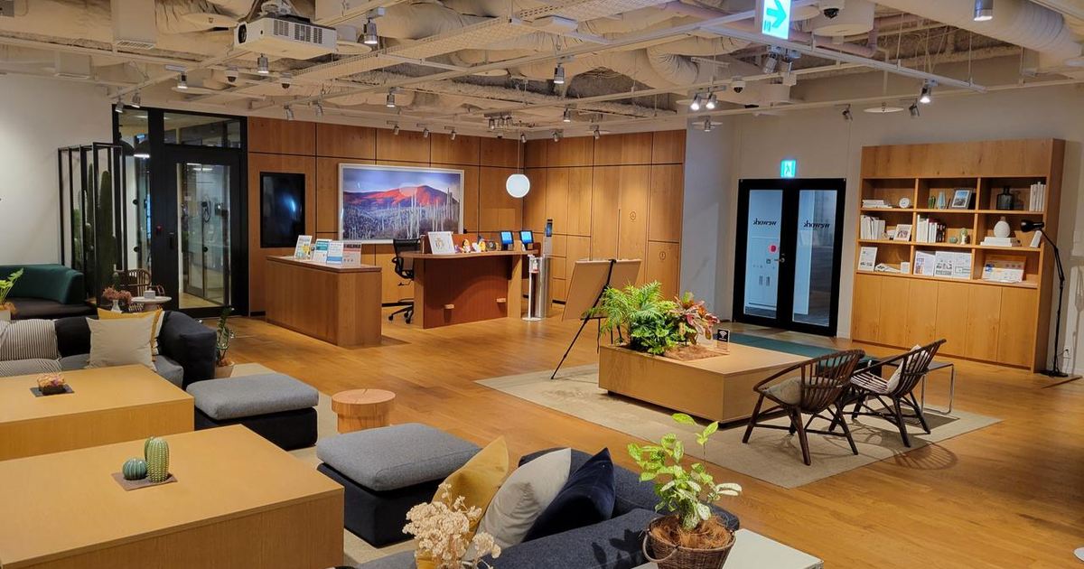 私たちと教育で世界を変えませんか？React,Next.js,Go - 株式会社Arts Japanのエンジニアリングの採用 - Wantedly