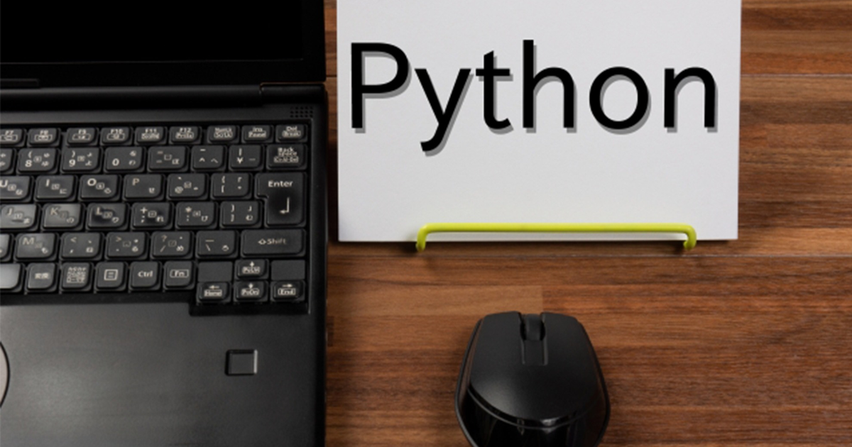 成果主義で成長したい！Pythonエンジニア募集！ - 株式会社アスタのWebエンジニアの採用 - Wantedly