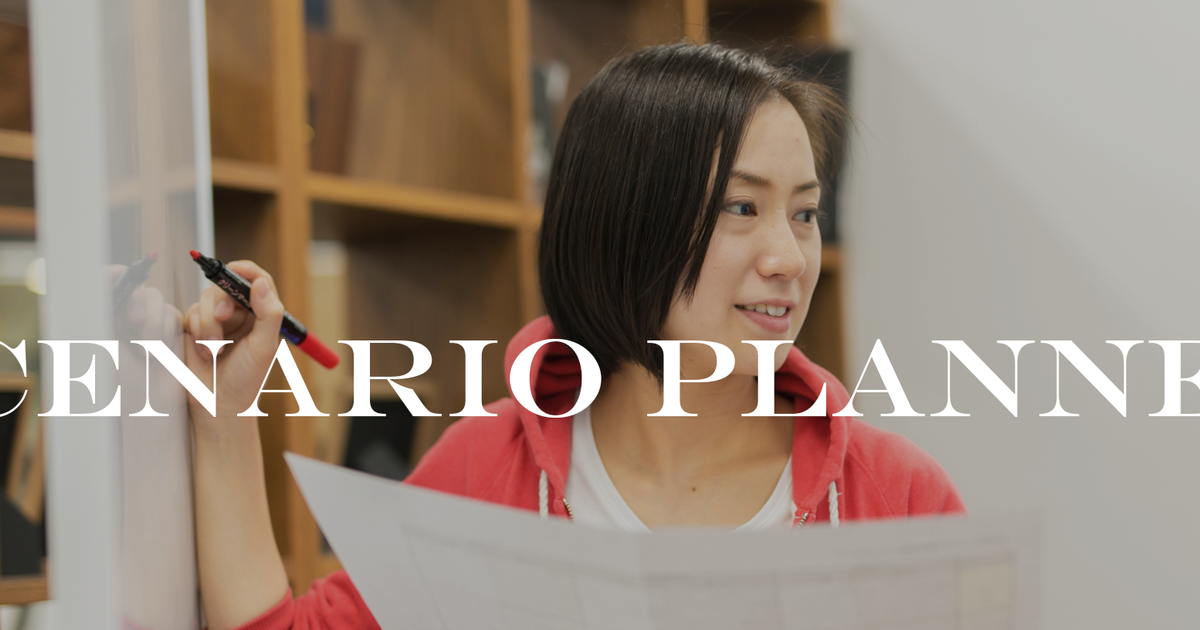 ファンとアーティストの思いをつなぐ！シナリオプランナーを募集！ - 株式会社10ANTZのPM・Webディレクションの採用 - Wantedly