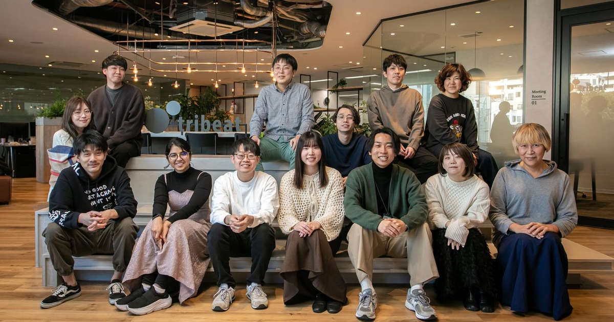 経験ゼロからエンジニアへ｜3ヶ月研修×3ヶ月OJTで安心スタートできます！ - 株式会社トライビートのWebエンジニアの採用 - Wantedly