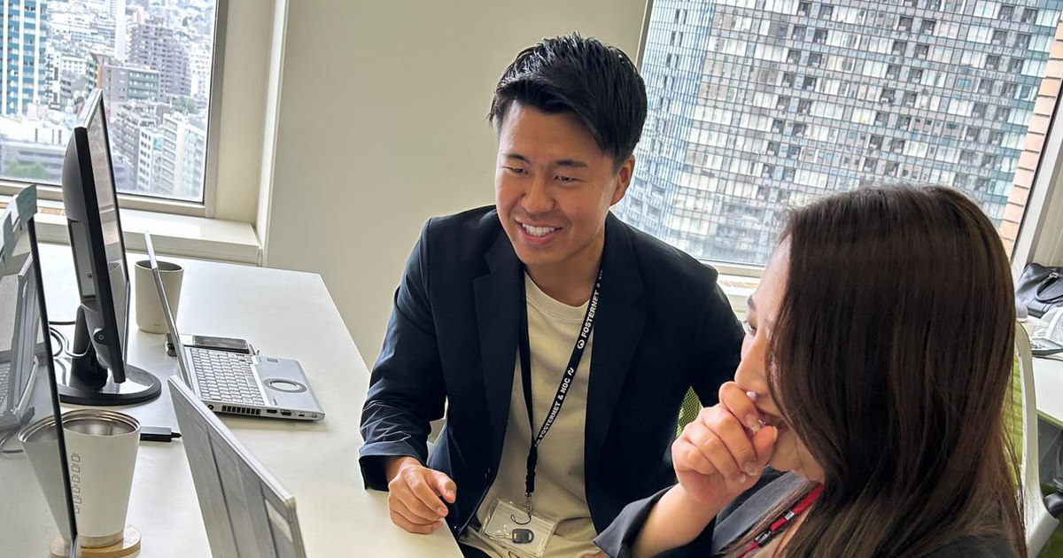 Java,Python,PHP｜ バックエンドエンジニア募集！ - 株式会社フォスターネットのWebエンジニアの採用 - Wantedly