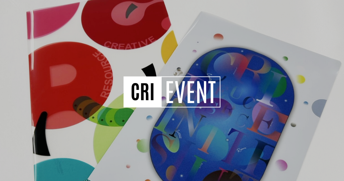 【CRI AWARD】CRI社員デザインのオリジナルクリアファイル、ついに完成！ | EVENT