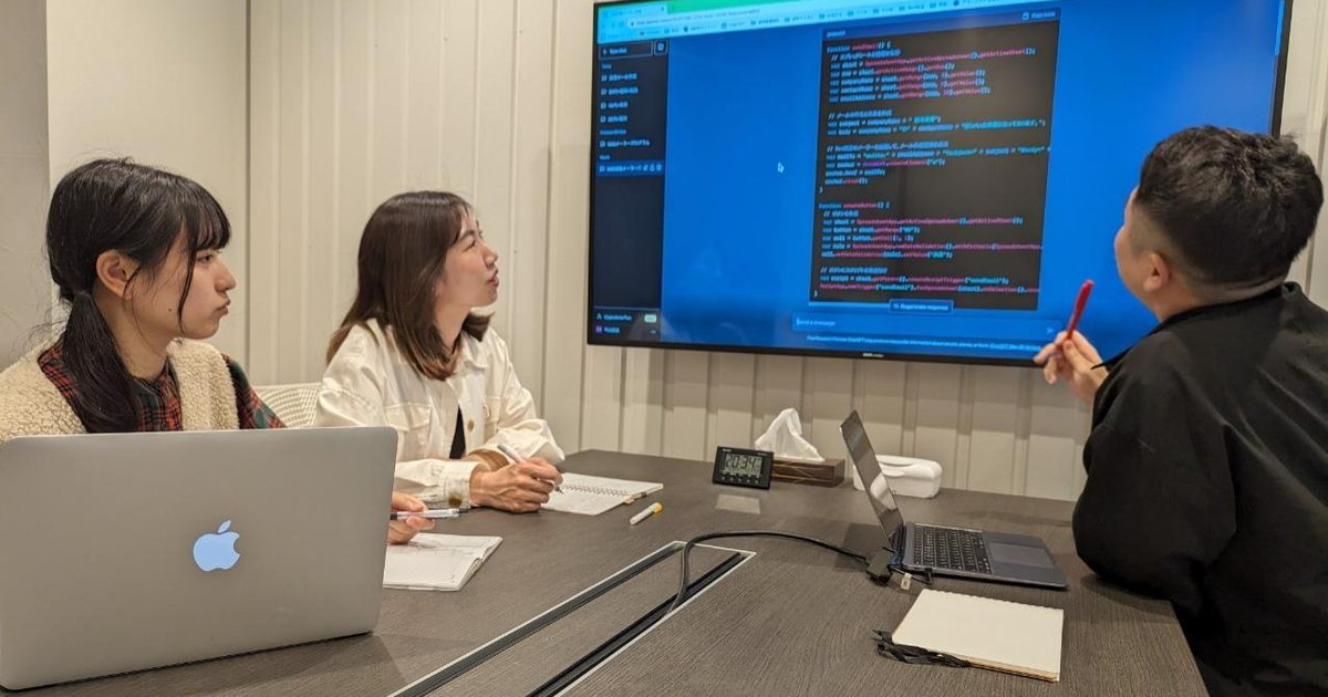 エンジニア志望を募集！HTML, CSS, JavaScriptが学べる - メタグロース株式会社のWebエンジニアの採用 - Wantedly