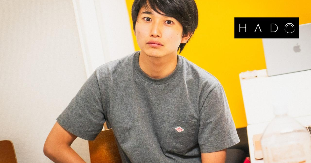 強烈な好きがあればOK！クリエイティブな発想力を活かして新しい世界を作る - 株式会社HADOのセールス・事業開発の採用 - Wantedly