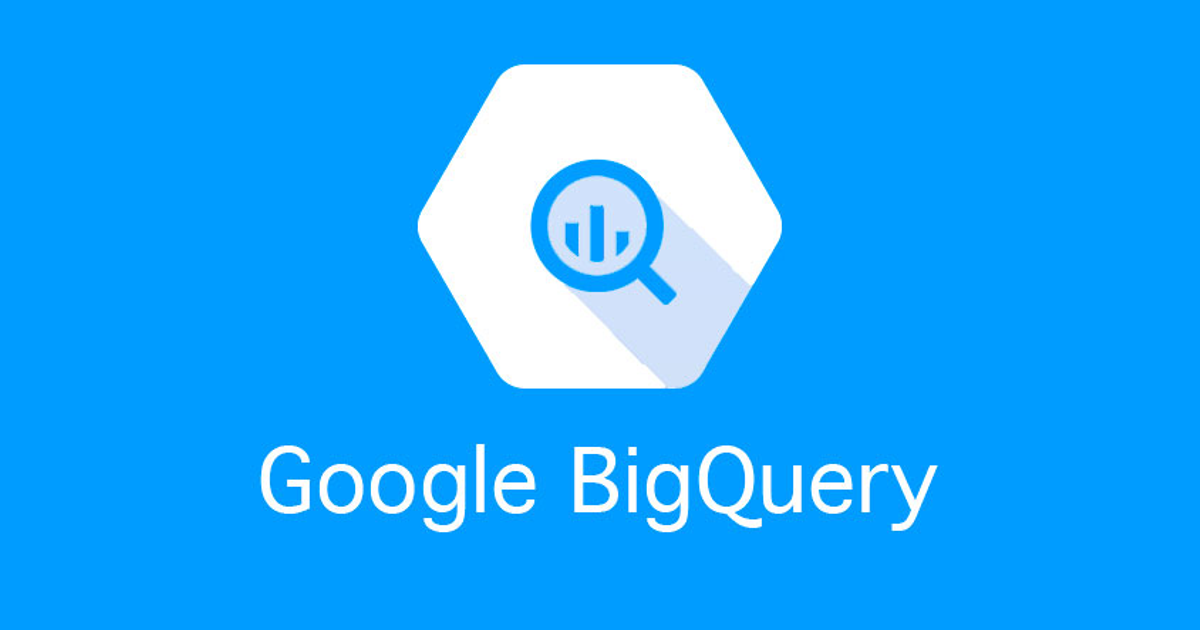BigQueryのQUALIFY句でウィンドウ関数をマスターしよう。logo_BQ | 株式会社SiNCE