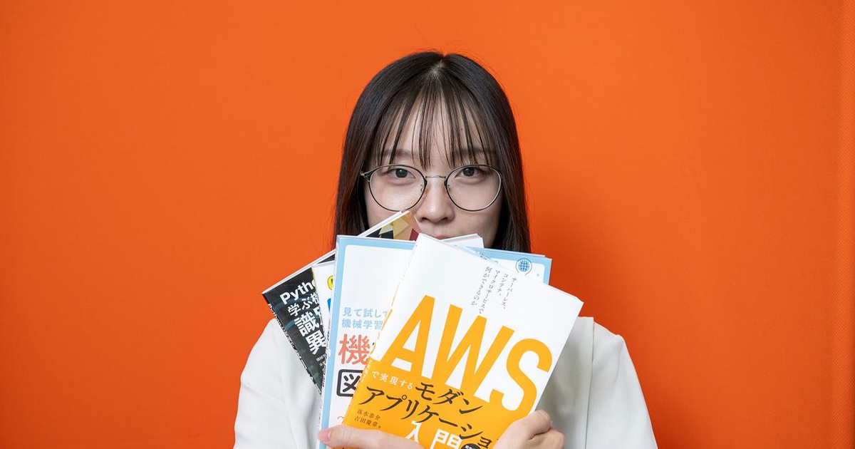 6ヶ月研修に定評あり。ITエンジニアとして確かなスキルを手に！｜新卒大歓迎 - groxi株式会社のWebエンジニアの採用 - Wantedly