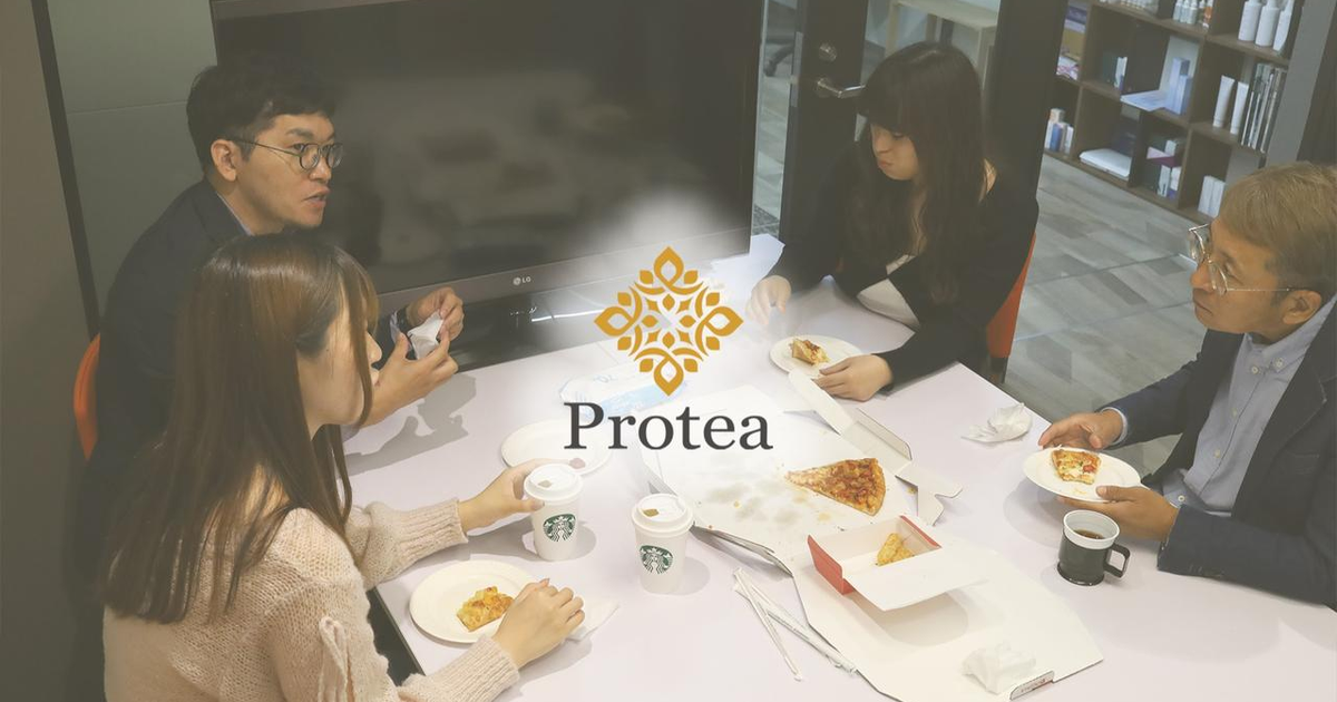 企画営業 大募集！WEBマーケの未来を創りましょう！ - 株式会社Proteaの法人営業の採用 - Wantedly