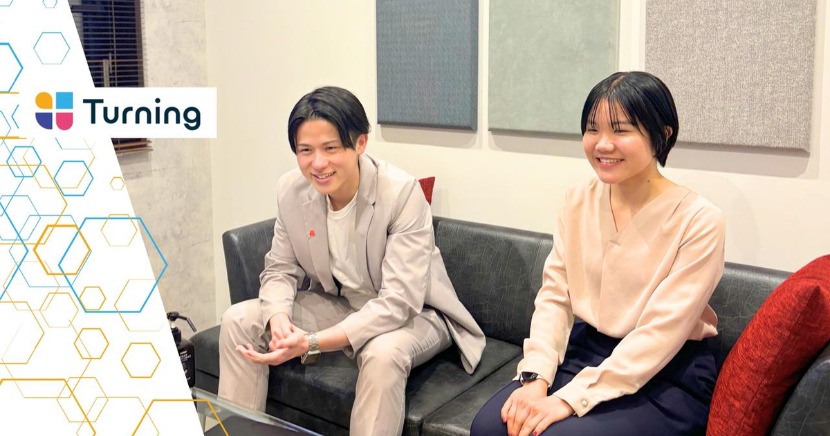 コーチング力とキャリアコンサルティング力を活かして女性キャリア支援 - 株式会社Turningのキャリアコンサルタントの採用 - Wantedly