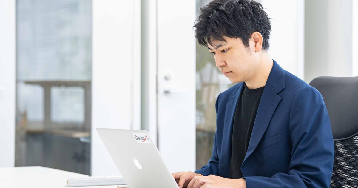 IPO準備中/M&Aプロフェッショナルとして圧倒的な成長をしたい人 - DawnX株式会社の法人営業の採用 - Wantedly