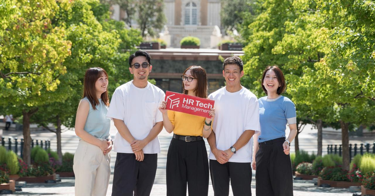 心地よさも挑戦もある職場｜経営視点で組織を変える｜人事メンバーを募集！ - HR Tech Management 株式会社の人事の採用 - Wantedly