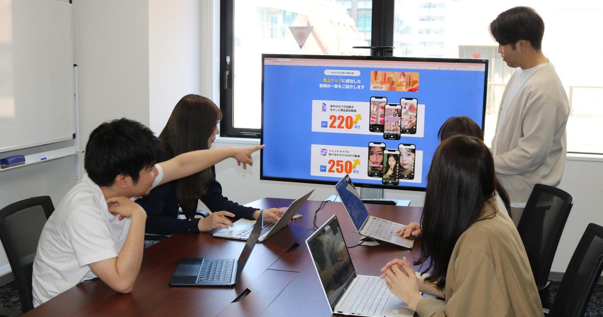 日本-韓国の架け橋！韓国コスメのインフルエンサーマーケ担当募集！ - 株式会社iHackのWebマーケティングの採用 - Wantedly