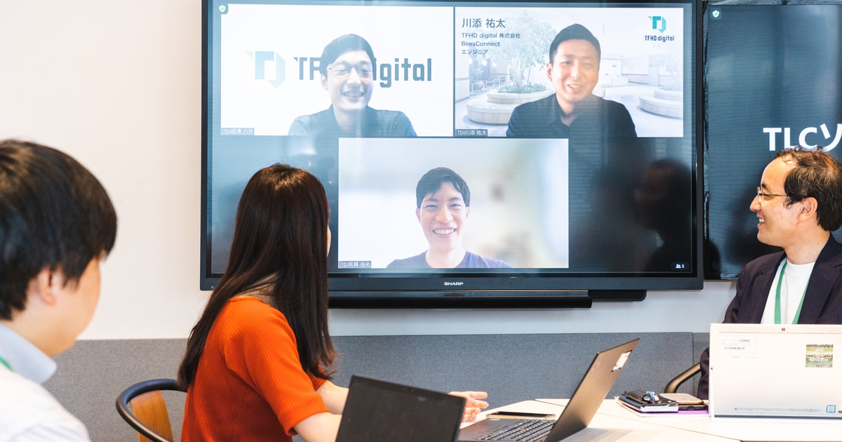 デザイナー募集！Webページデザイン〜記事作成まで、幅広くお任せ！ - TFHD digital株式会社のデザイン・アートの採用 - Wantedly