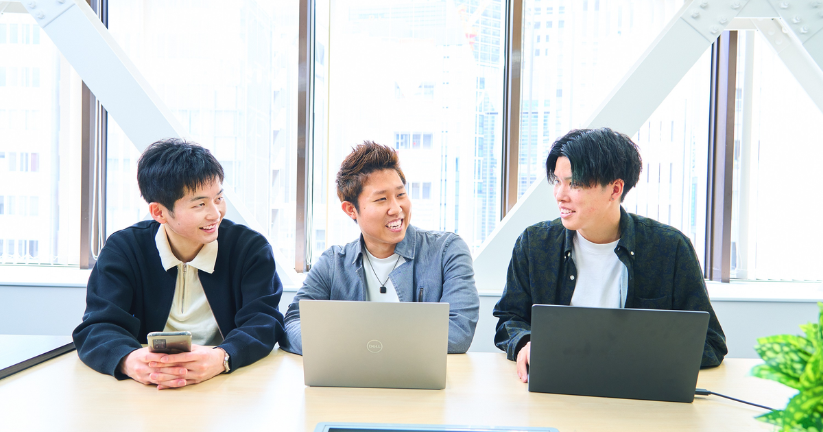 JavaScript、PHPを極めたい方。仲間と学べる環境があります。 - 株式会社ビヨンドワークスのWebエンジニアの採用 - Wantedly