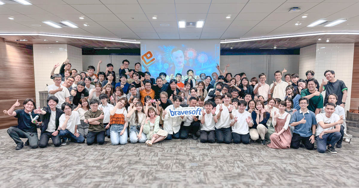 マネージャー候補｜現在IPO準備中！最強のものづくり会社を牽引する経理財務 - bravesoft株式会社の経理・財務の採用 - Wantedly