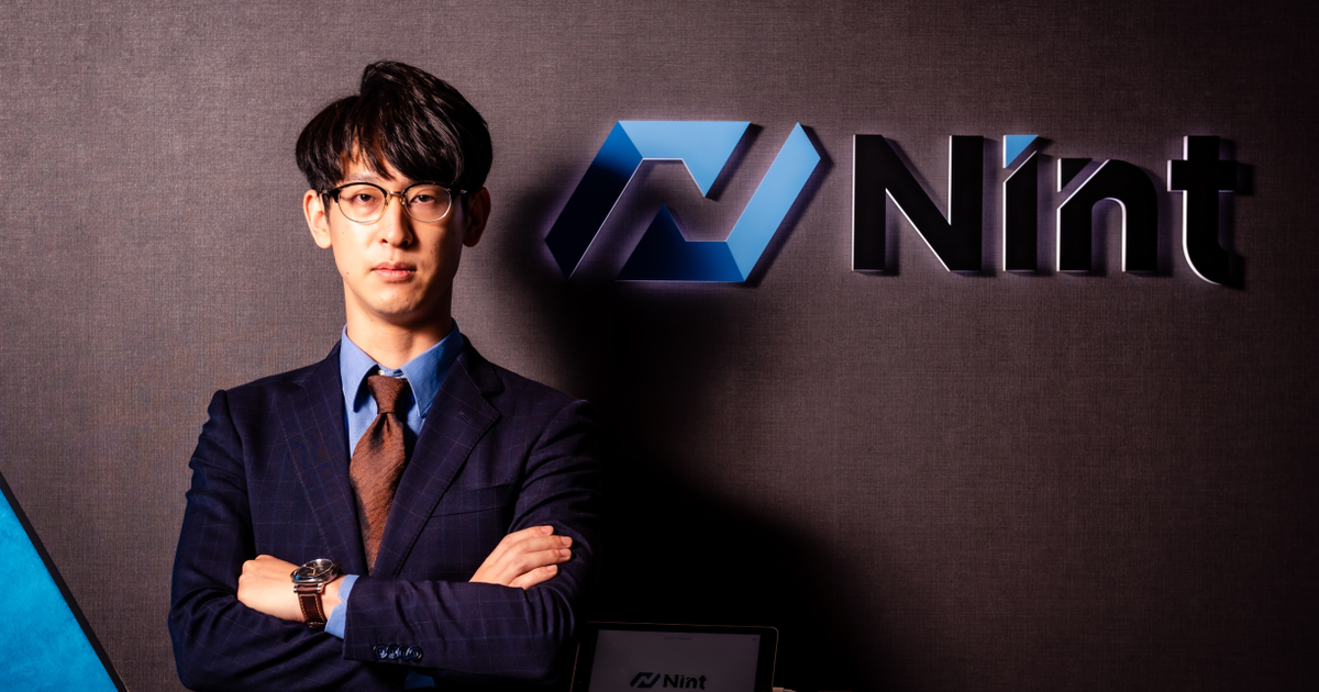 EC業界のDX化を推進！ゼロからイチを生み出すSMBマーケティング募集！！ - 株式会社NintのWebマーケティングの採用 - Wantedly