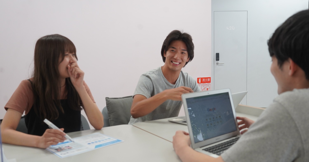 化粧品・SNS・韓国の3つが大好きな企画営業を大募集！セールス／コンサル - 株式会社iHackの法人営業の採用 - Wantedly