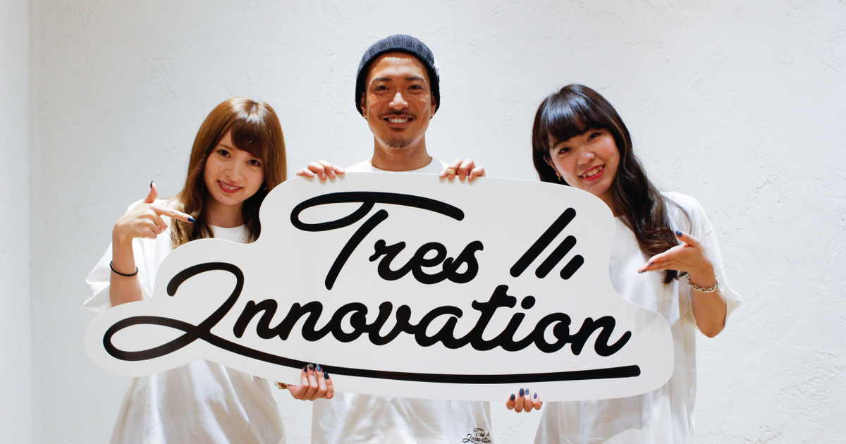 大手出身者多数在籍！ベンチャーでエンジニアとして圧倒的成長しませんか！？ - Tres Innovation株式会社のWebエンジニアの採用 - Wantedly