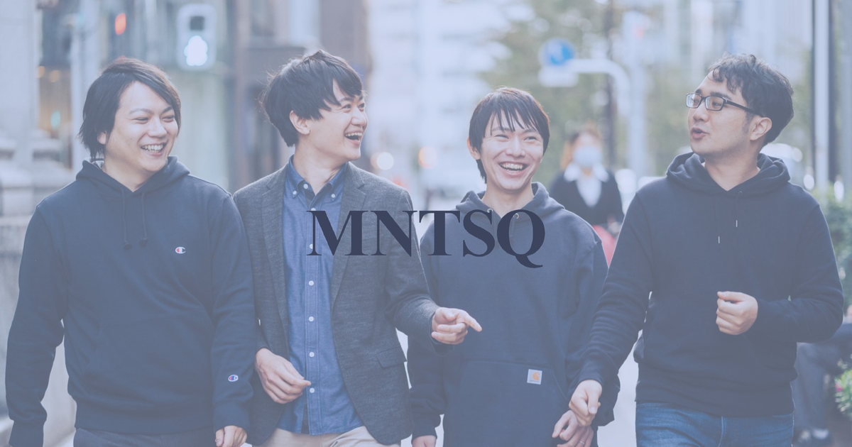 大企業の契約業務全体をDX！契約データを集約・管理・分析する基盤のSaaS - MNTSQ, Ltd.のプロジェクトマネージャーの採用 - Wantedly