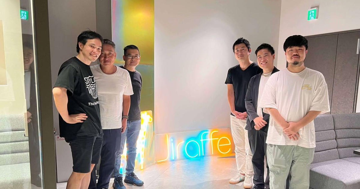 新CFO募集｜ベンチャーCFOをやりたい公認会計士求む！ - 株式会社ジラフの経理・財務の採用 - Wantedly