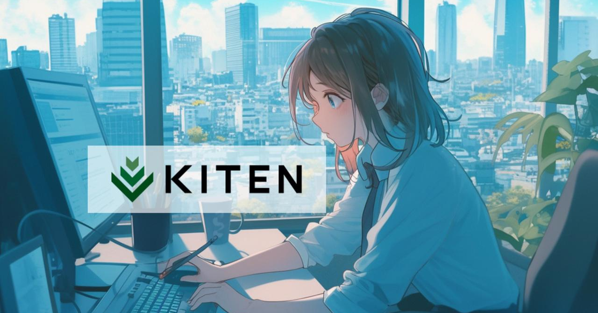 あなたのデザイン力×獲れるスキルで最強に！掟破りの成長をお約束！ - 株式会社KITENの動画クリエイターの採用 - Wantedly