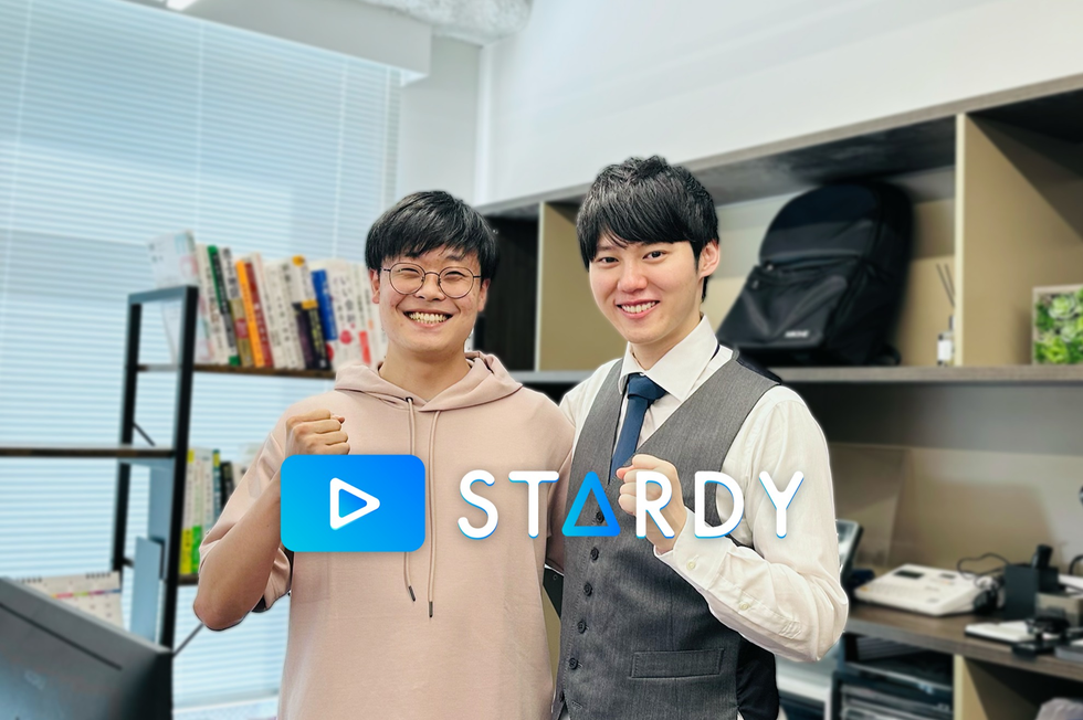 河野玄斗率いるチームで事業成長を加速！挑戦と成長を求めるエンジニア募集。 - 株式会社Stardyのエンジニアリングの採用 - Wantedly