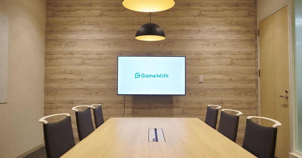 京都支店働く！ゲームプランナーやQA・テスター経験を活かしたい方募集！ - 株式会社GameWithのWebディレクターの採用 - Wantedly