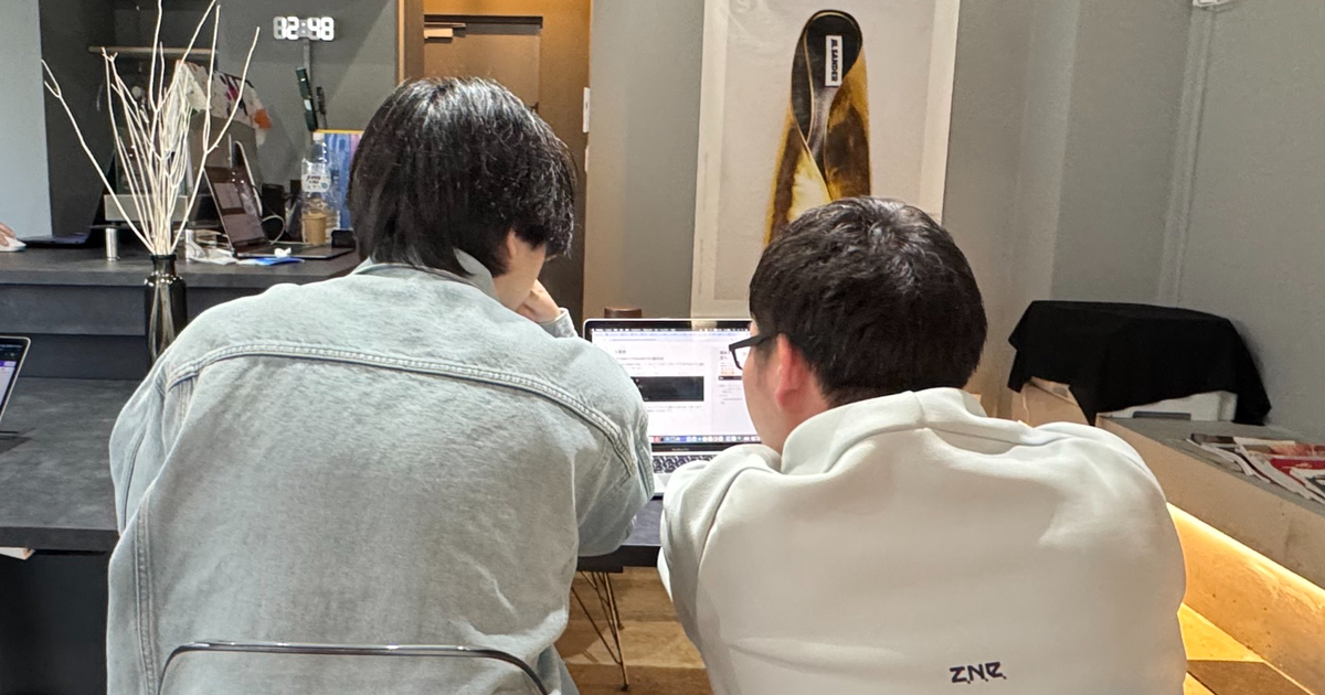 受託開発で実力をつけよう！Reactエンジニアの卵募集開始！ - 株式会社ENGEIのWebエンジニアの採用 - Wantedly